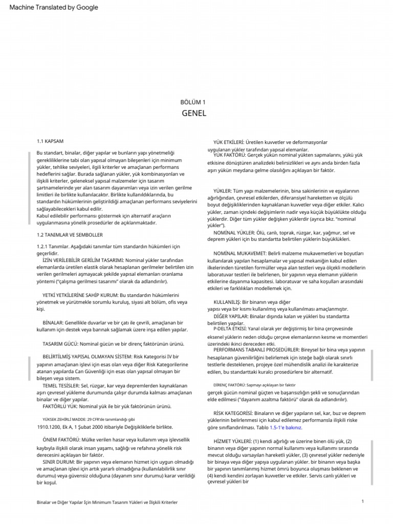 Oopp | PDF