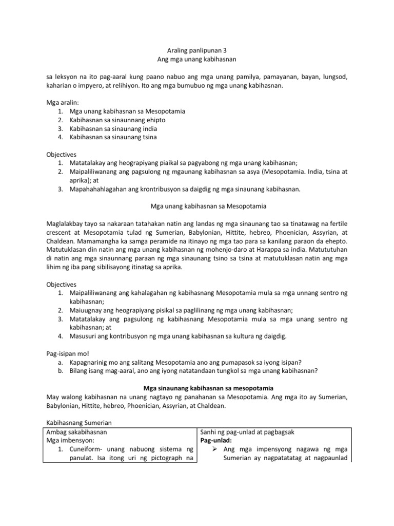 Ap - 33333333333 | PDF