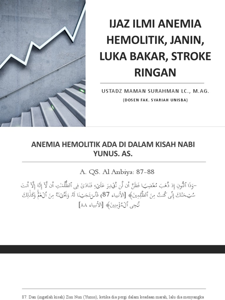 IJAZ ILMI ANEMIA HEMOLITIK, JANIN, LUKA + Tarjim-Quran | PDF