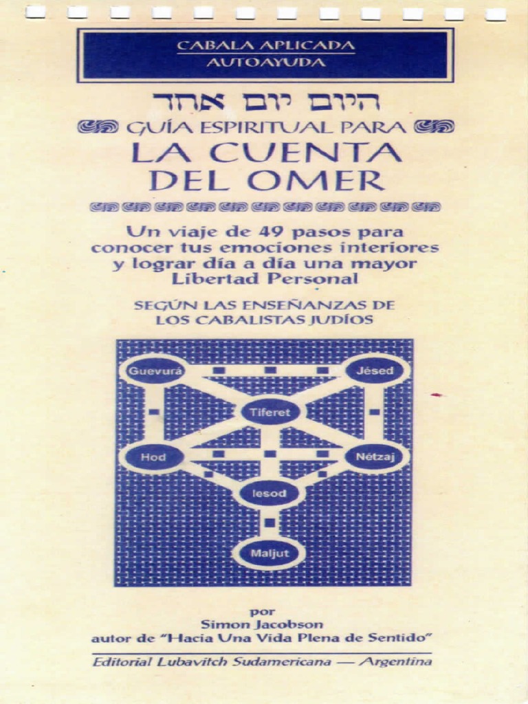 La Cuenta Del Omer - Simon Jacobson | PDF | Amor