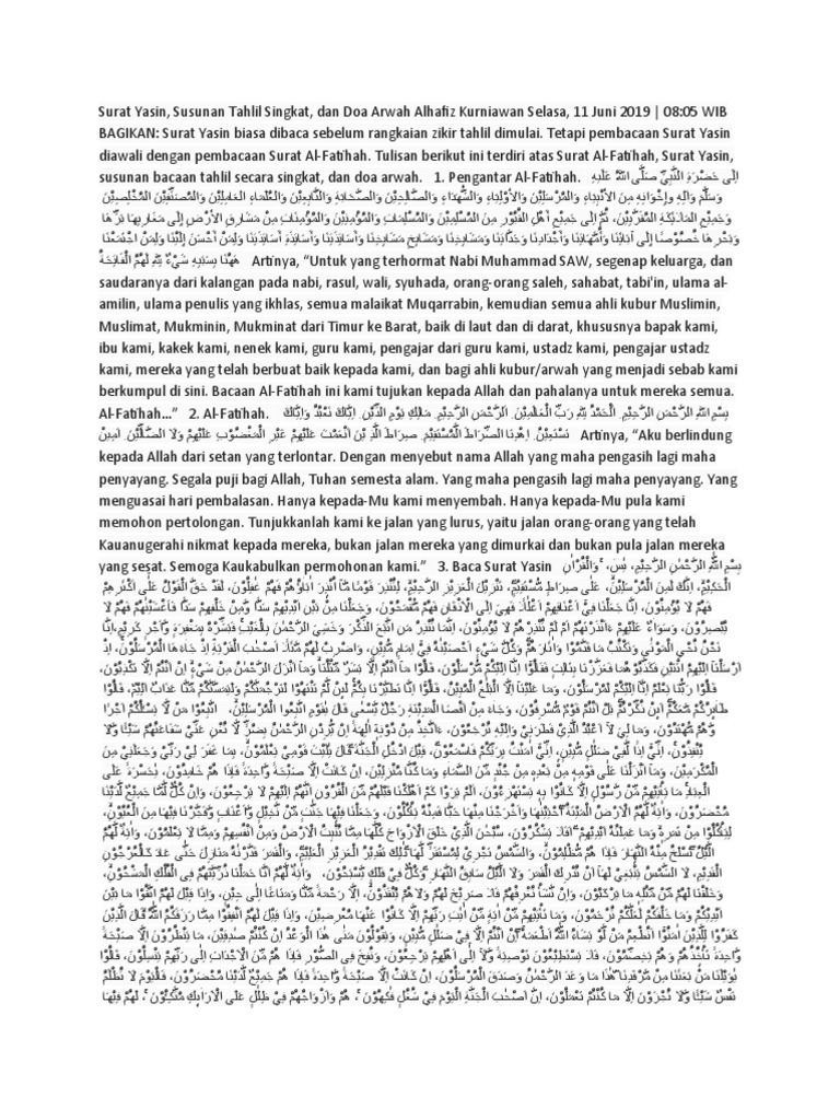 Doa Tahlil Dan Yasin | PDF