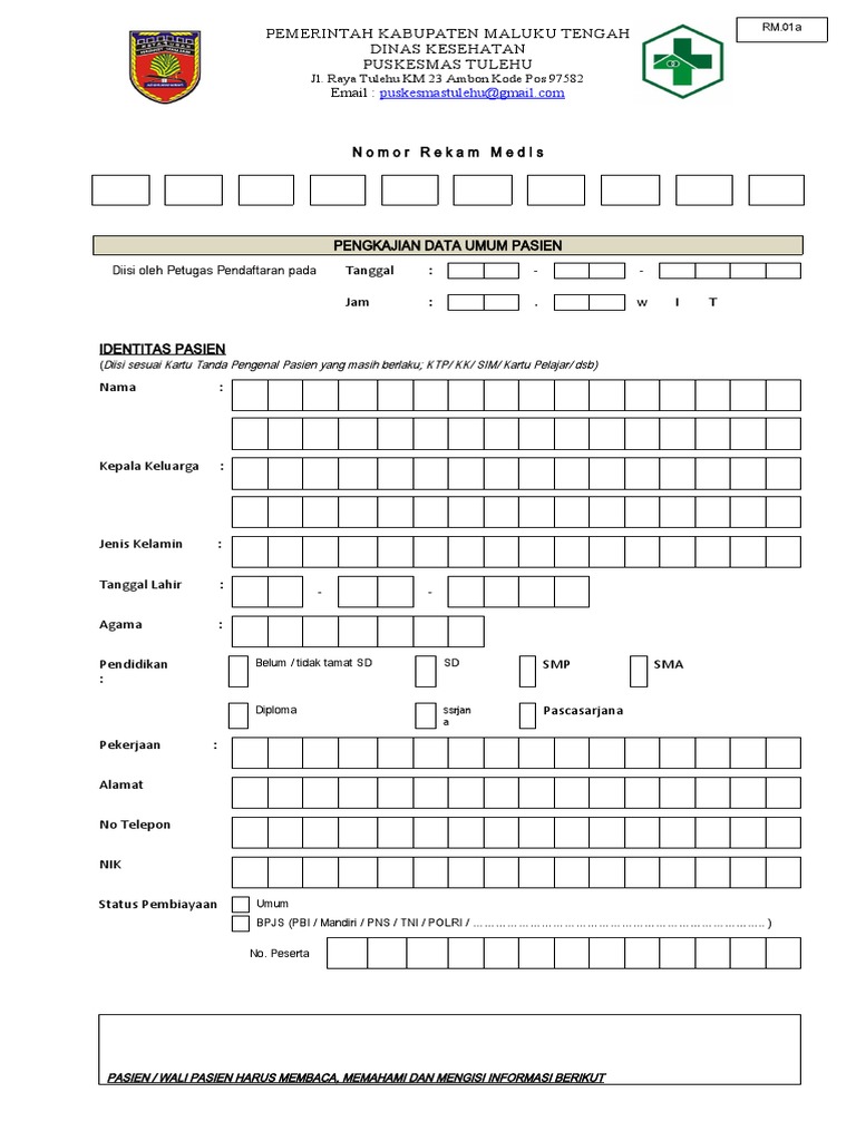 Rekam Medik Rajal Puskesmas | PDF