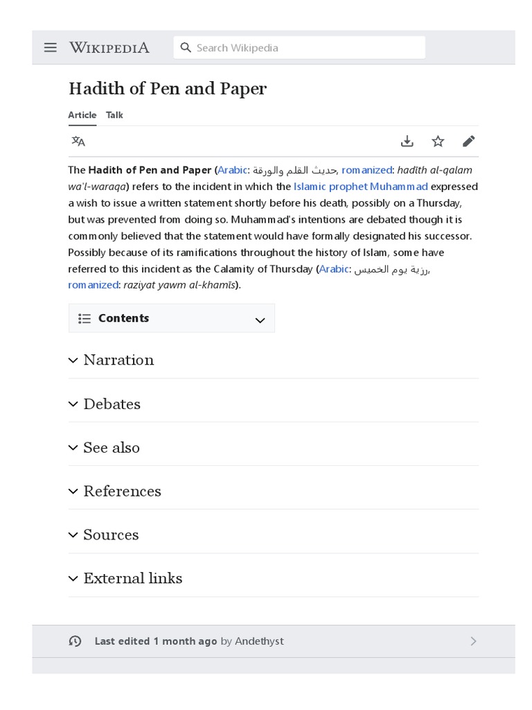 En M Wikipedia Org Wiki Hadith of Pen and Paper | PDF