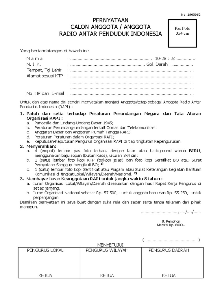 Form Permohonan Keanggotaan RAPI | PDF | Game & Aktivitas