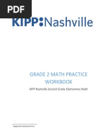 Iready at Home Math Answer Key | PDF | Multiplication | Teachers