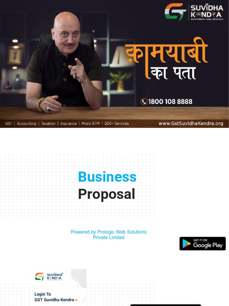 GST Suvidha Kendra Business Proposal 1 | PDF | Payments | Credit Card