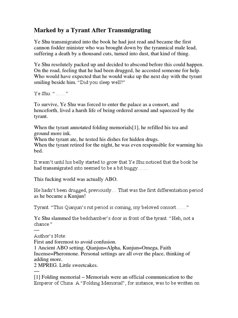 Marked by A Tyrant After Transmigrating | PDF