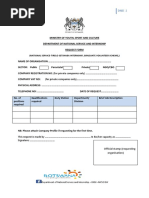 Nss Evaluation Form, 2024 | PDF