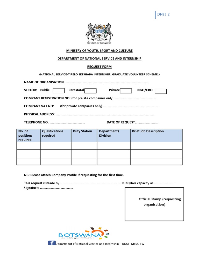 DNSI Request Form - 0 | PDF