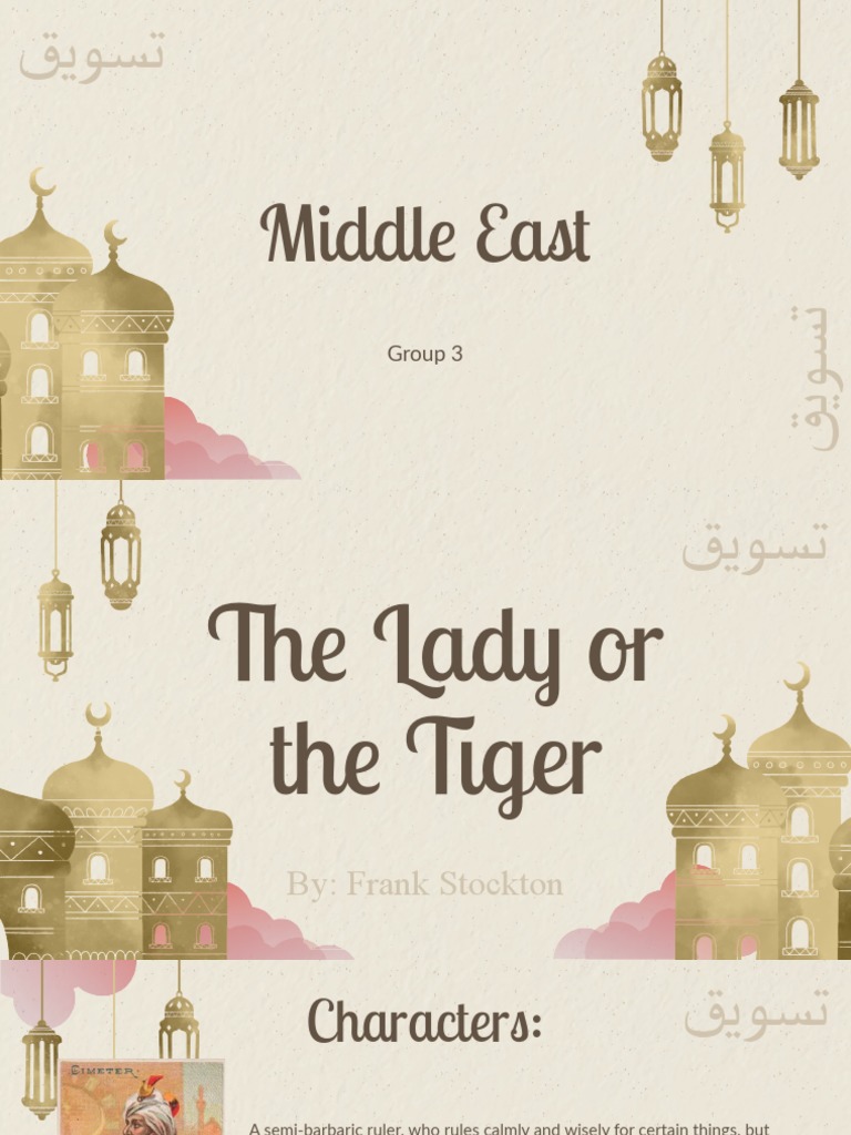The Lady or the Tiger: Key Characters & Themes | PDF | Narration