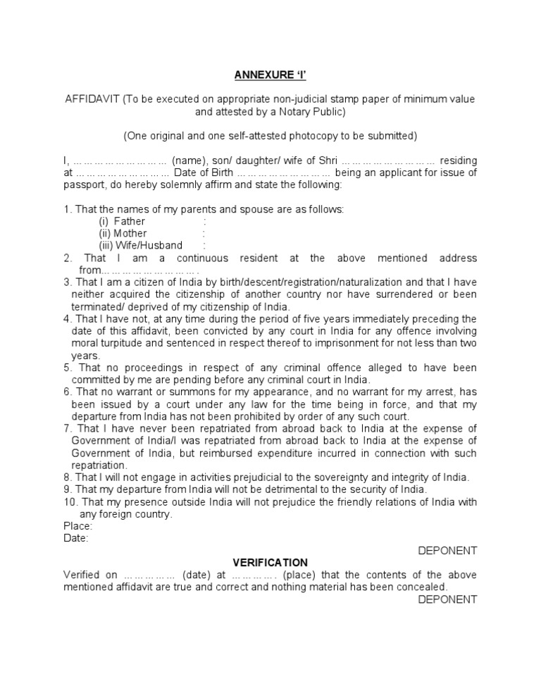 Annexure I | PDF