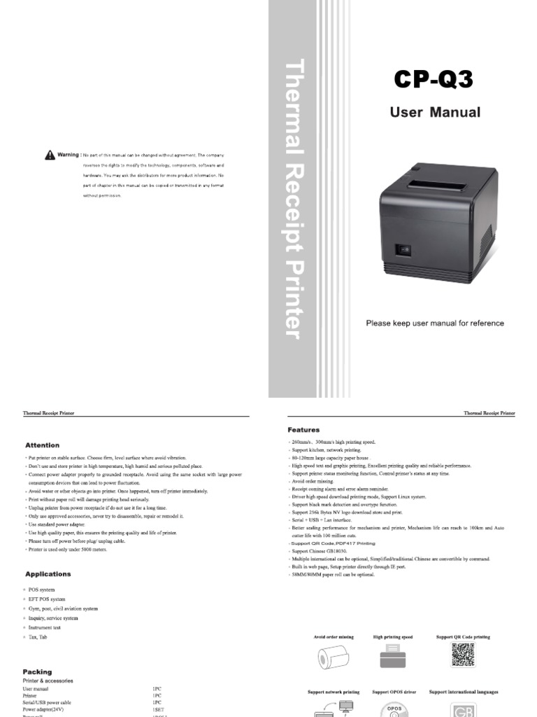 CP-Q3 User Manual | PDF