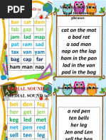 CVC Words with Medial Vowels Guide | PDF