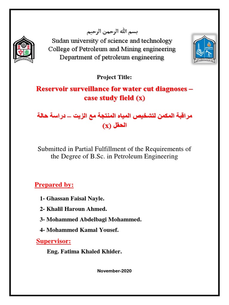 Reservoir Surveillance Pdf Petroleum Reservoir Mathematical