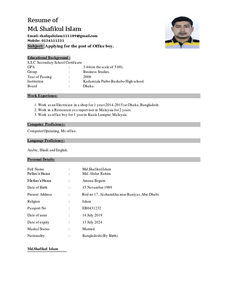 Office Boy Resume of Md. Shafikul Islam | PDF