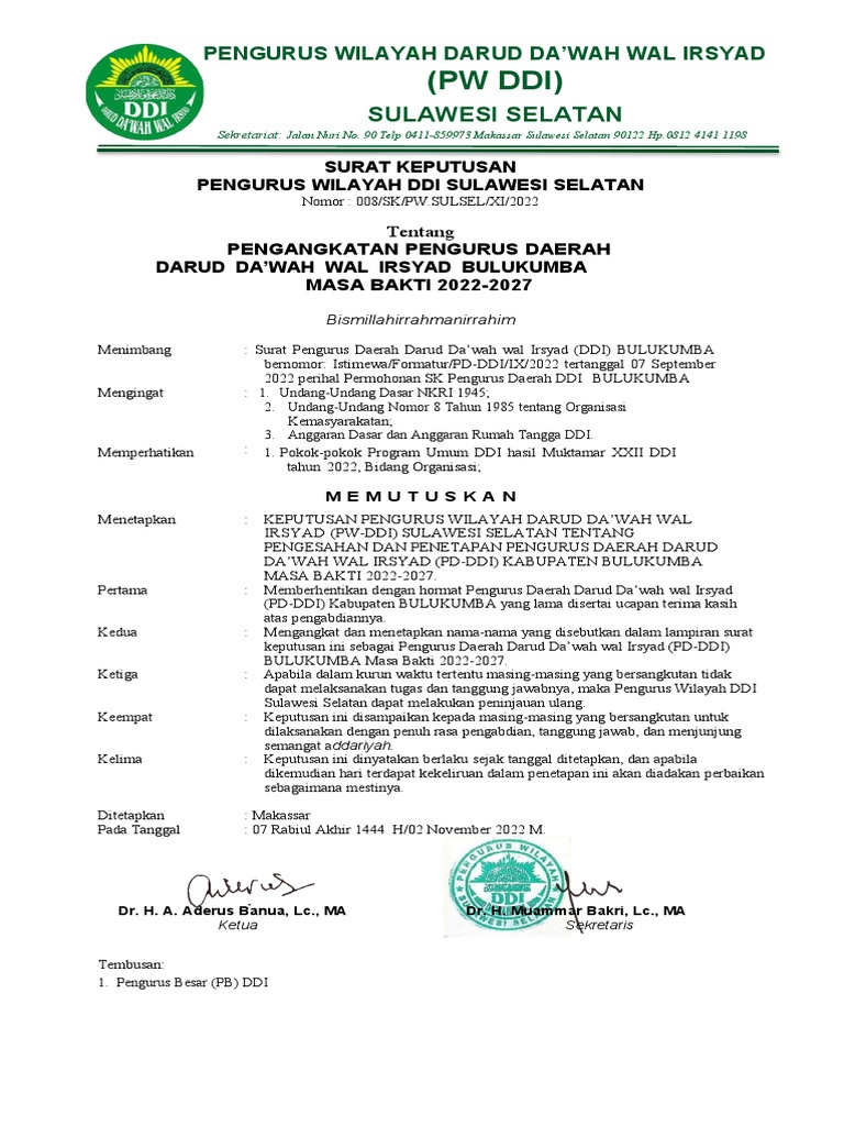 SK Pengurus DDI Bulukumba 2022-2027 | PDF