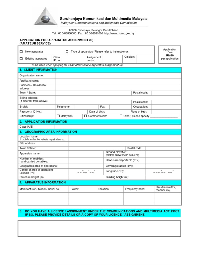 AA Application Form | Justice Of The Peace | Amateur Radio
