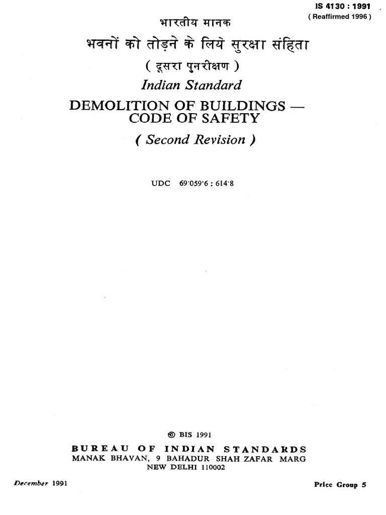 IS 4130 1991 (Reaffirmed 1996) DEMOLITION OF BUILDING - CODE OF SAFETY ...