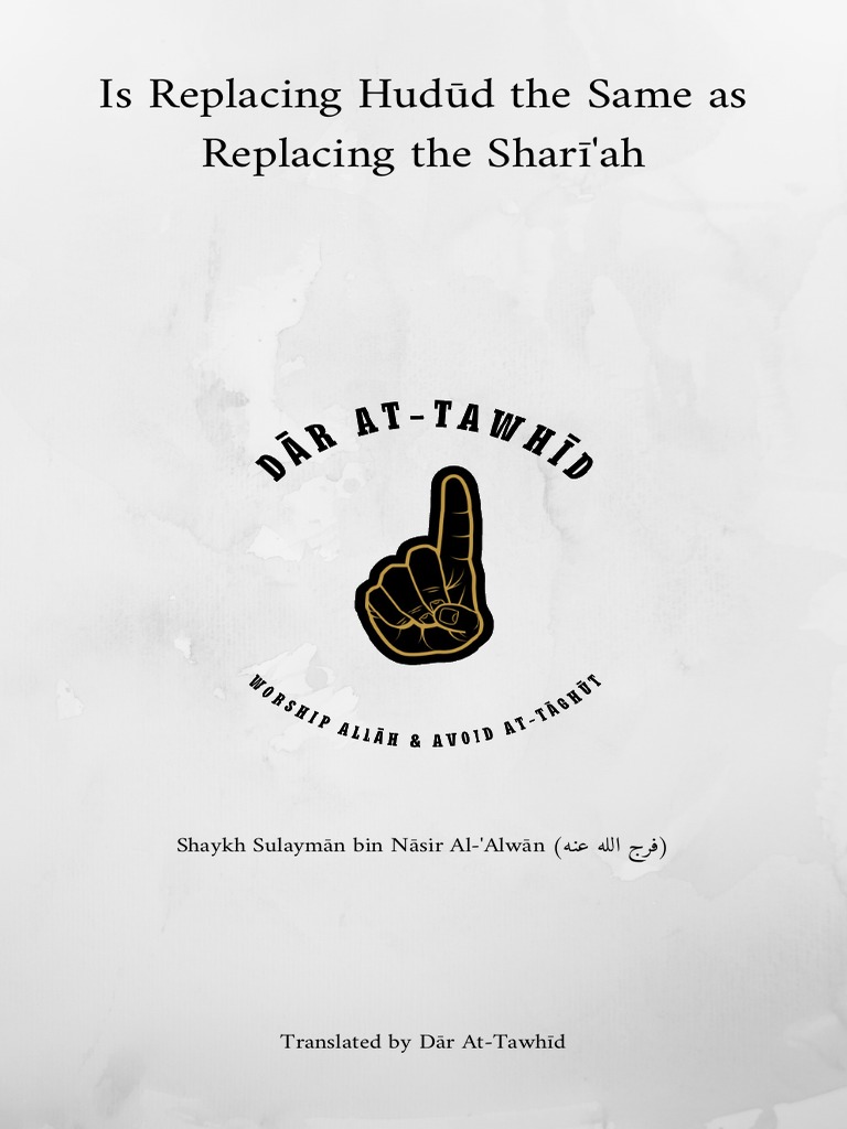 PDF Al-Alwan - Replacing Allah Shariah | PDF | Kafir | Sharia
