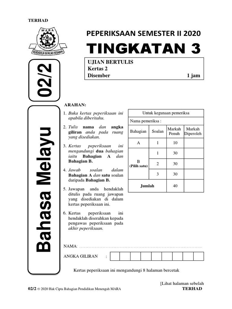Soalan BM K2 T3 | PDF