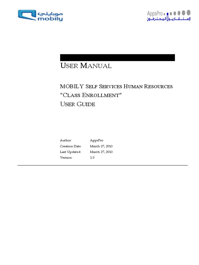 Mobily Self Services User Manual - Class Enrollment v1.0 | PDF | Libraries | Software Engineering