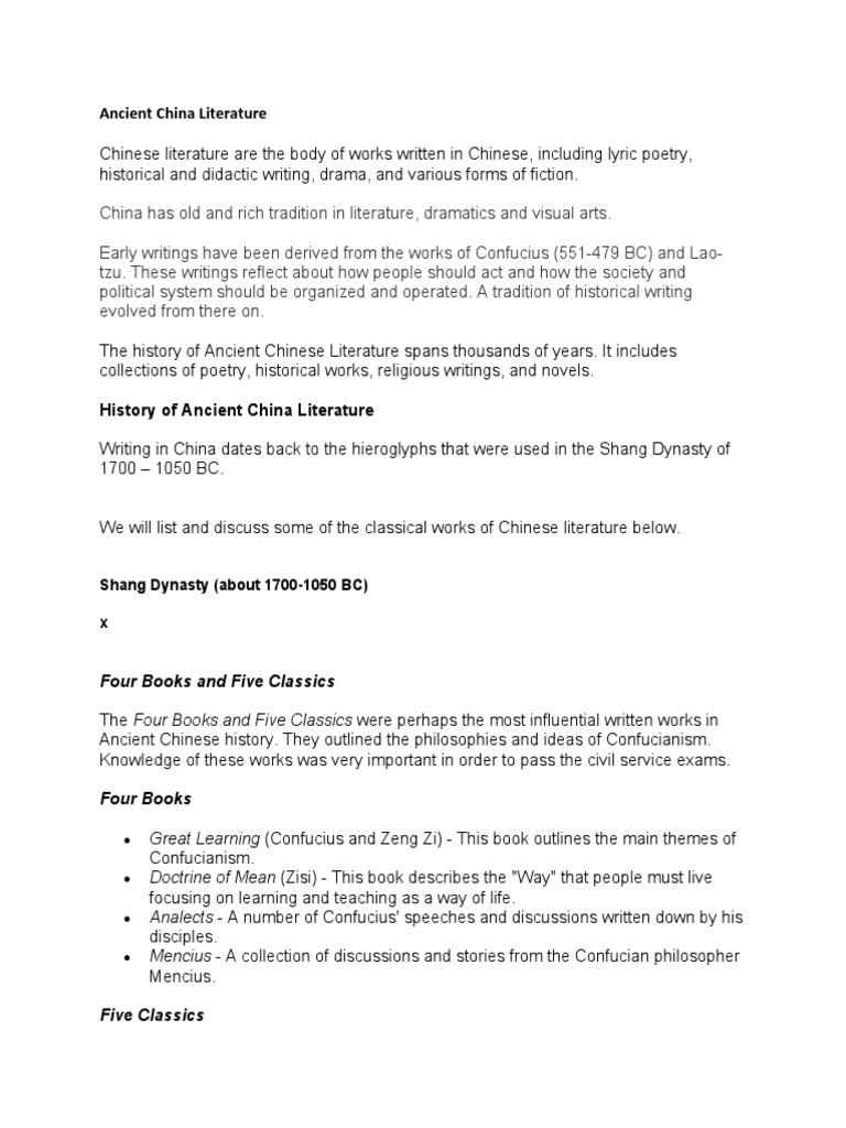 Ancient China Literature | PDF