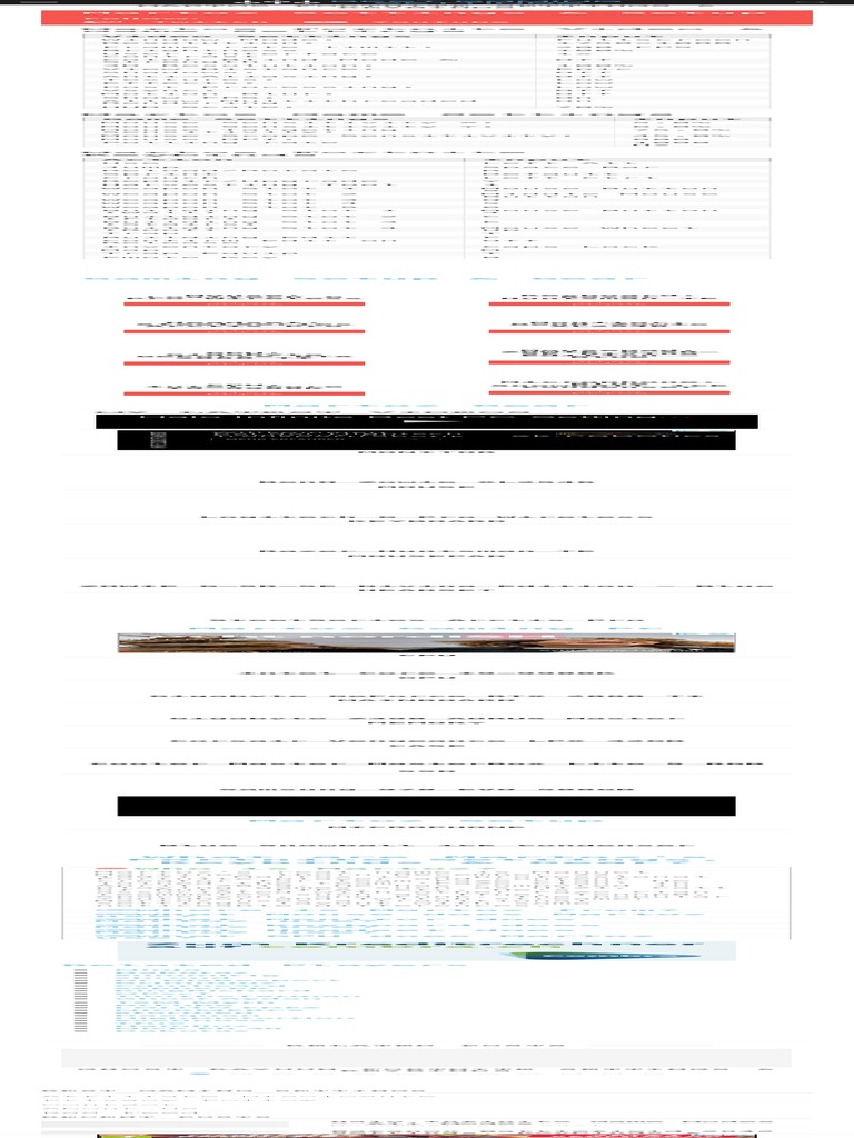 Martoz Fortnite Settings and Keybinds (Updated November 2021) | PDF ...