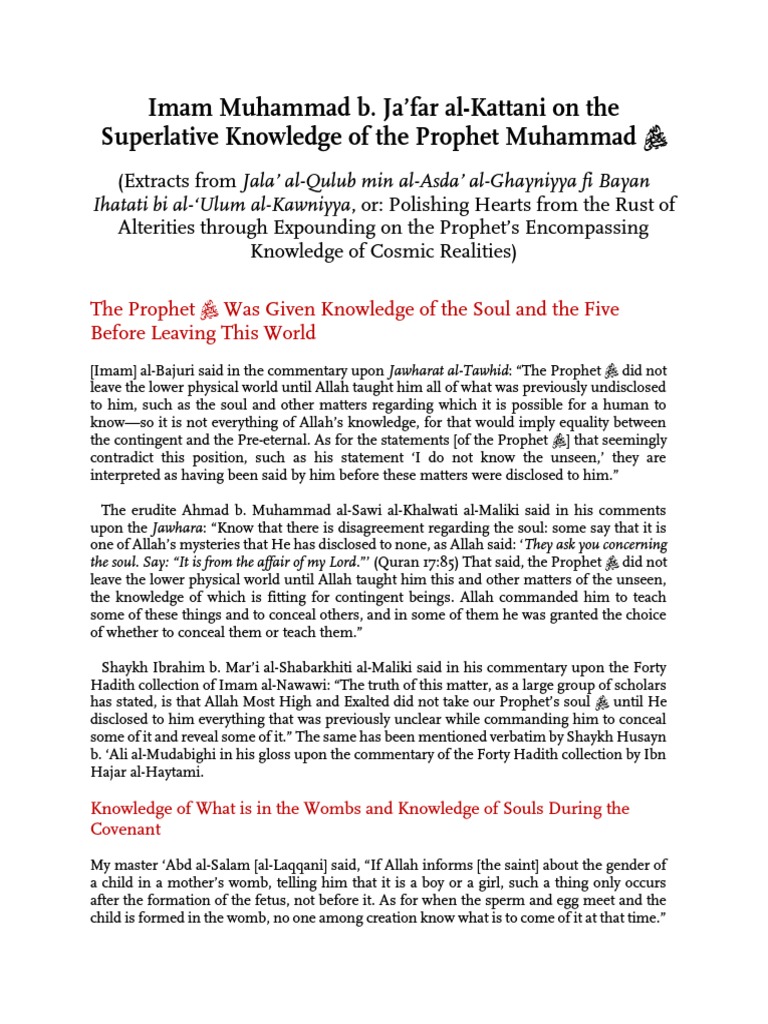 Prophet's Cosmic Knowledge Insights | PDF | Muhammad | Hadith