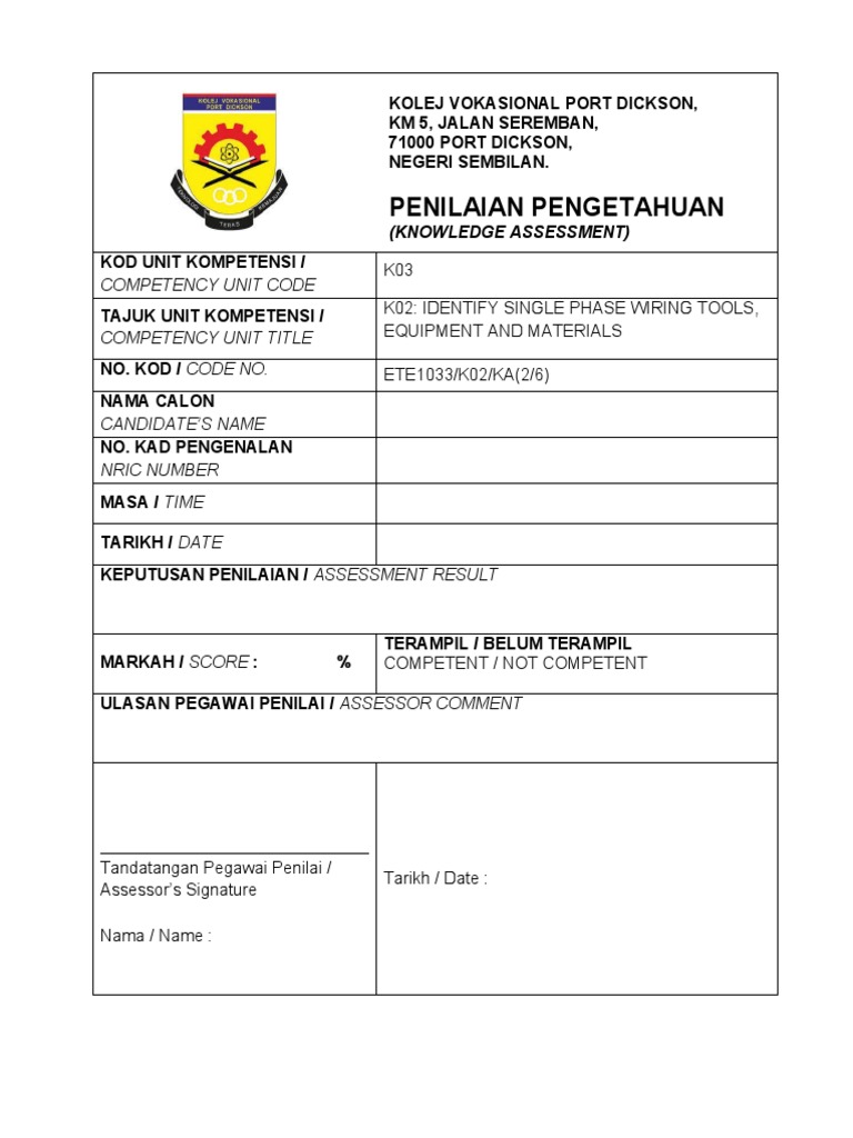 KERTAS KUIZ 1 Skema | PDF