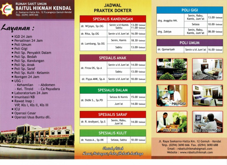 MKE-1 Ep 2 Leaflet | PDF