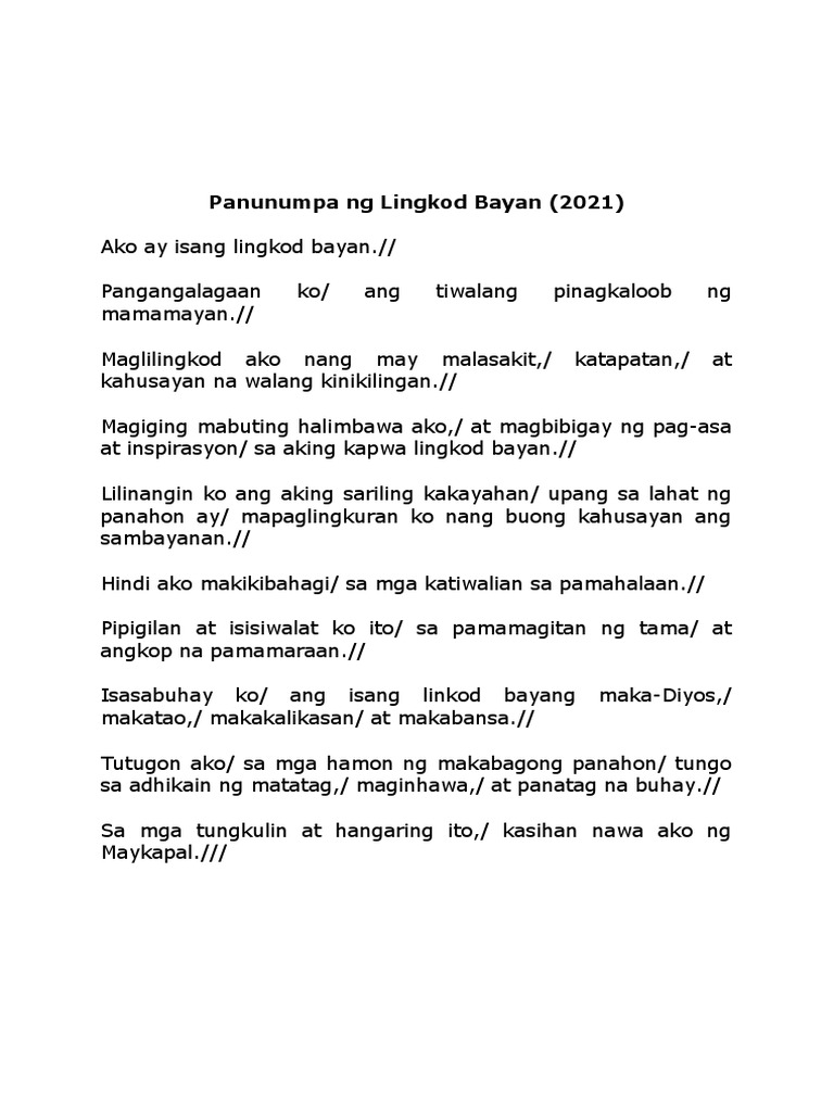 Panunumpa NG Lingkod Bayan.09.05.2022 | PDF