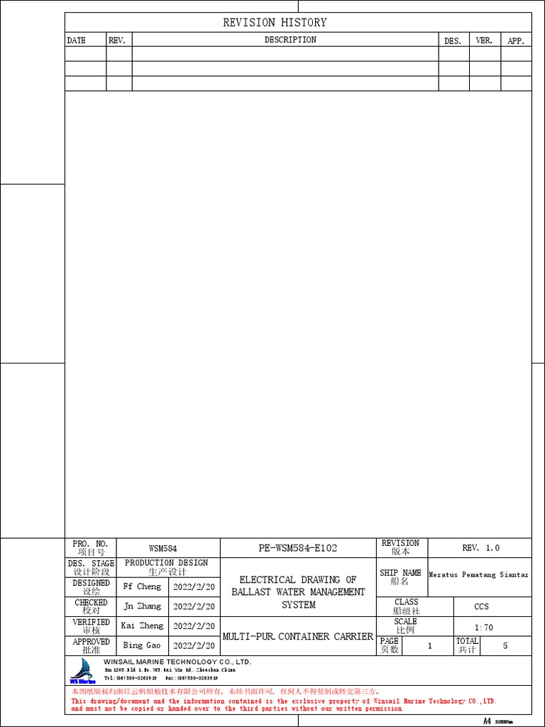 10.pe-Wsm584-E102 - Electrical Drawing of Ballast Water Management ...