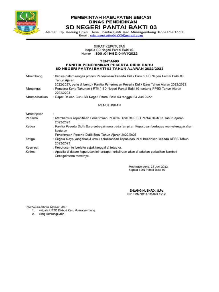 SK PPDB 2022-2023 | PDF