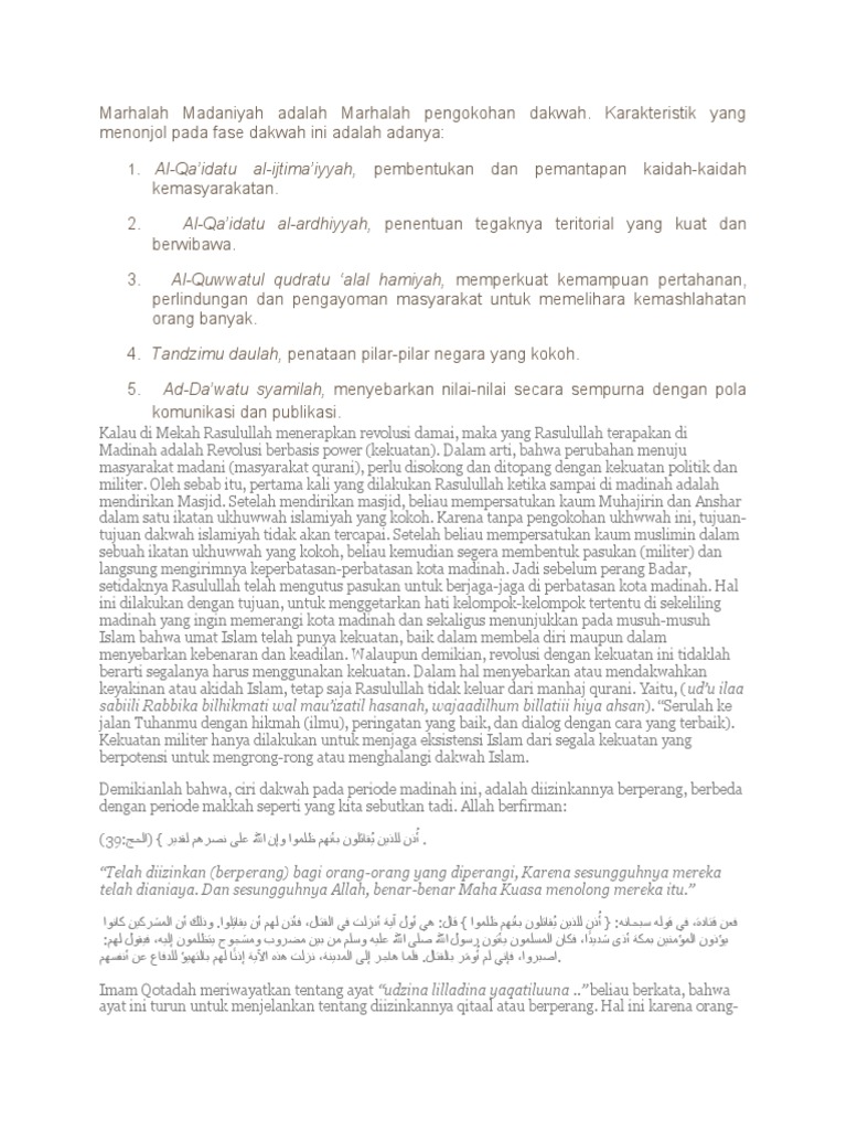 Marhalah Madaniyah | PDF