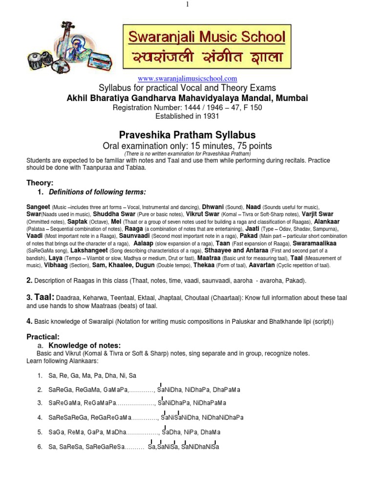 Praveshika Pratham Vocal Syllabus | PDF | Musicology | Classical And ...