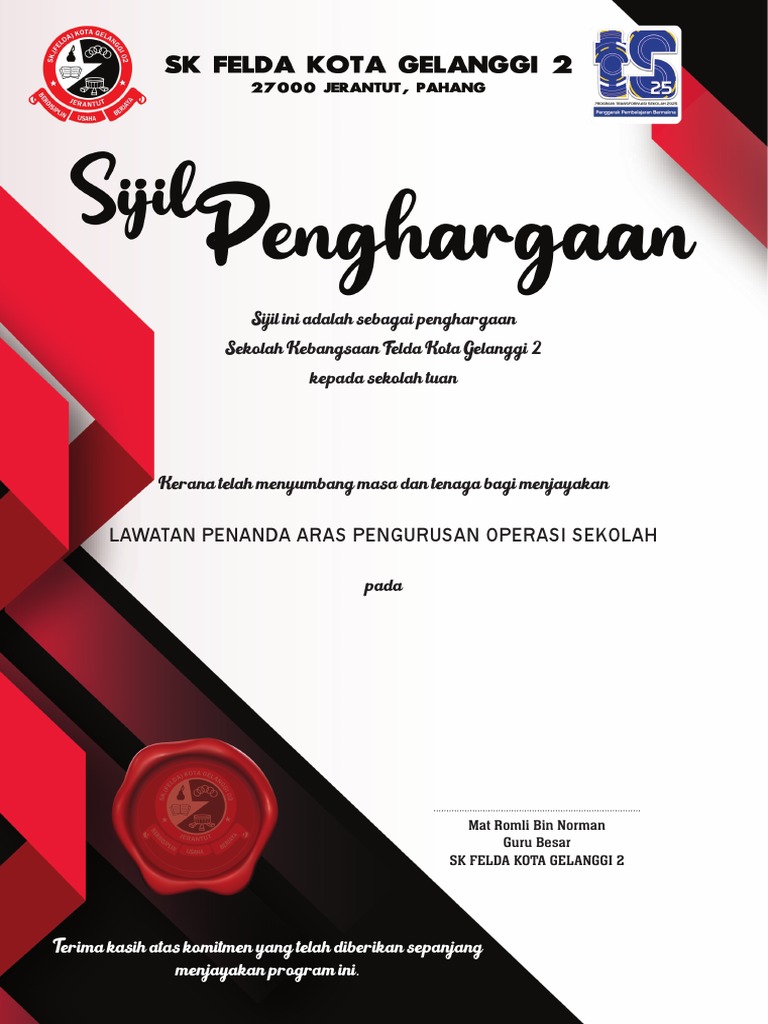 Sijil - Lawatan Penanda Aras | PDF