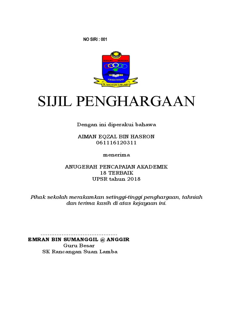 Format Sijil UPSR Terbaik 2018 | PDF