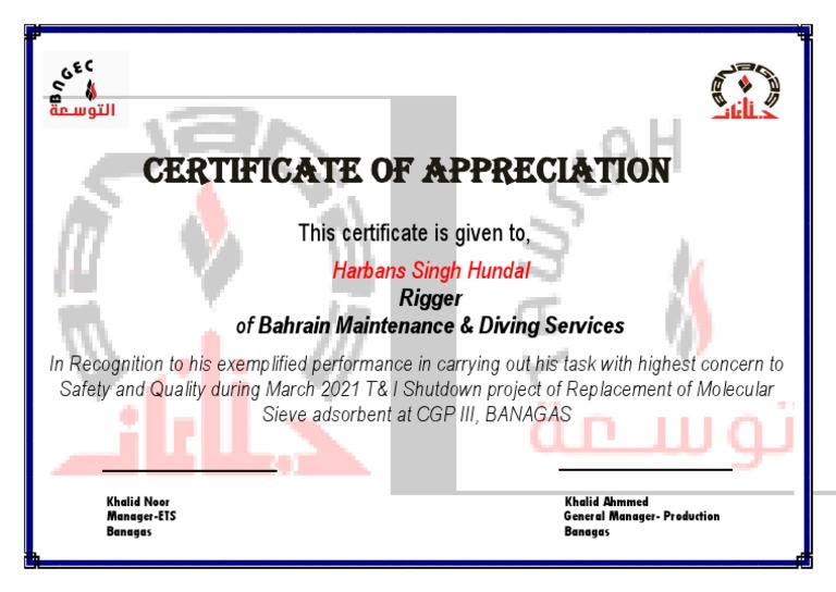 Harban | PDF | Technology & Engineering