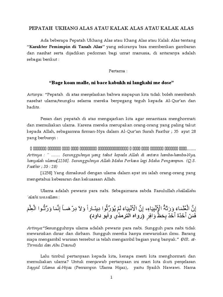 Buku Pepatah Ukhang Alas Atau Kalak Alas Atau Kalak Alas | PDF