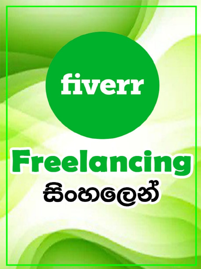 08 Fiverr | PDF