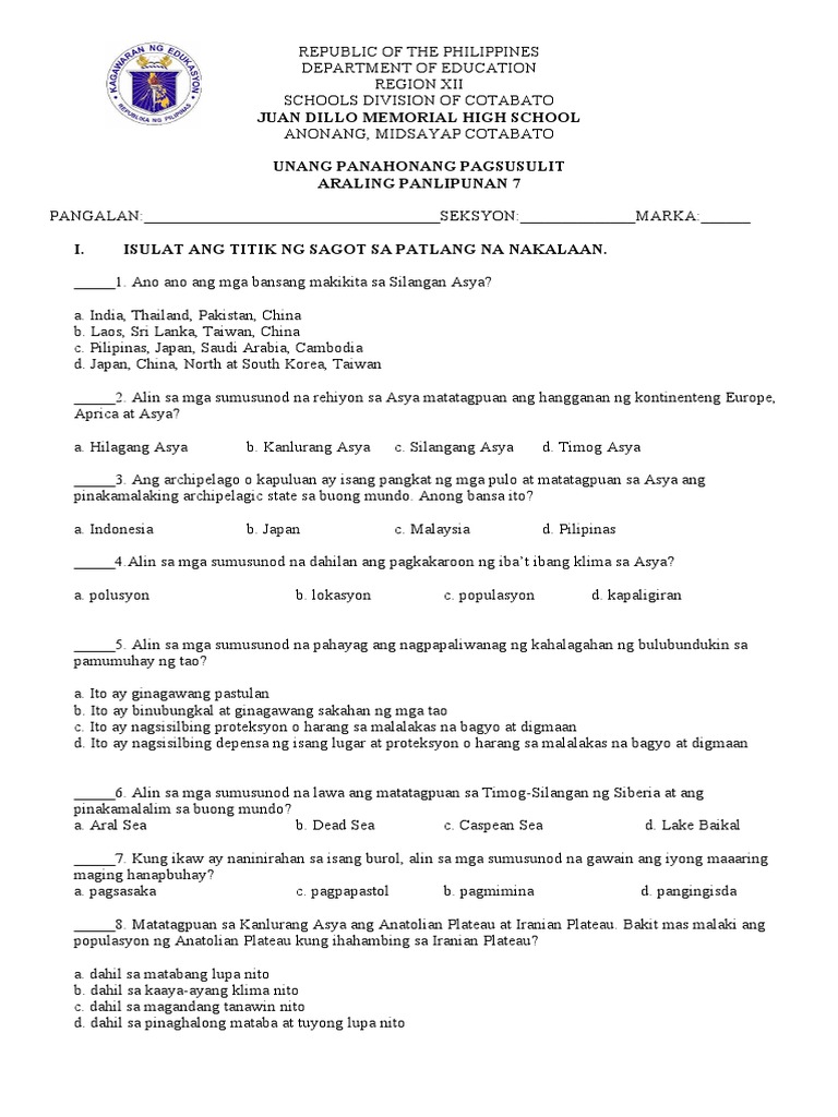 Quarter 1 Ap 7 Exam | PDF