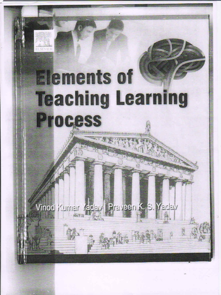 Elements Of The Teaching Learning Process PDF