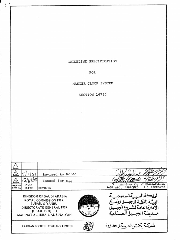 Master Clock System | PDF