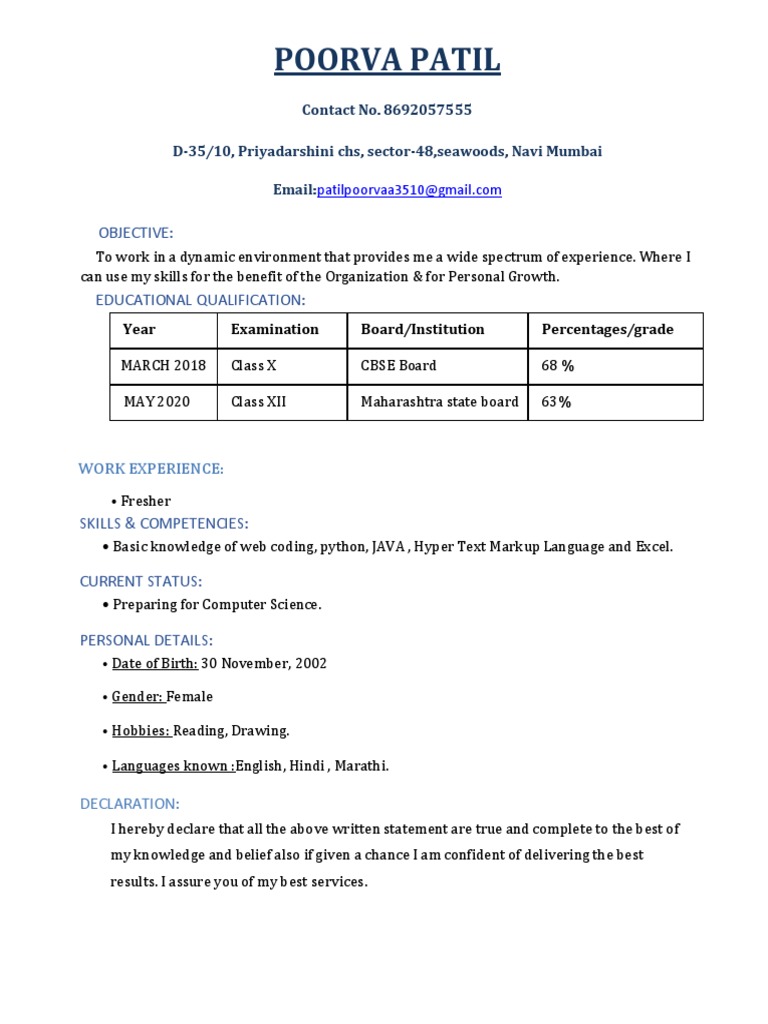 Resume Poorva Patil | PDF