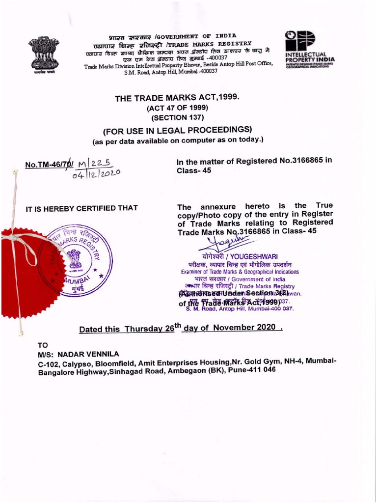 Sample Trademark Legal Use Certificate | PDF