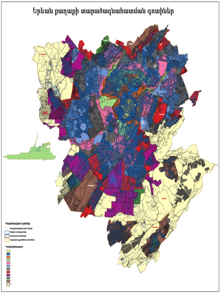 1 Qartez Yerevan Compressed | PDF