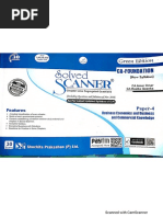 JIGL Handwritten Notes | PDF