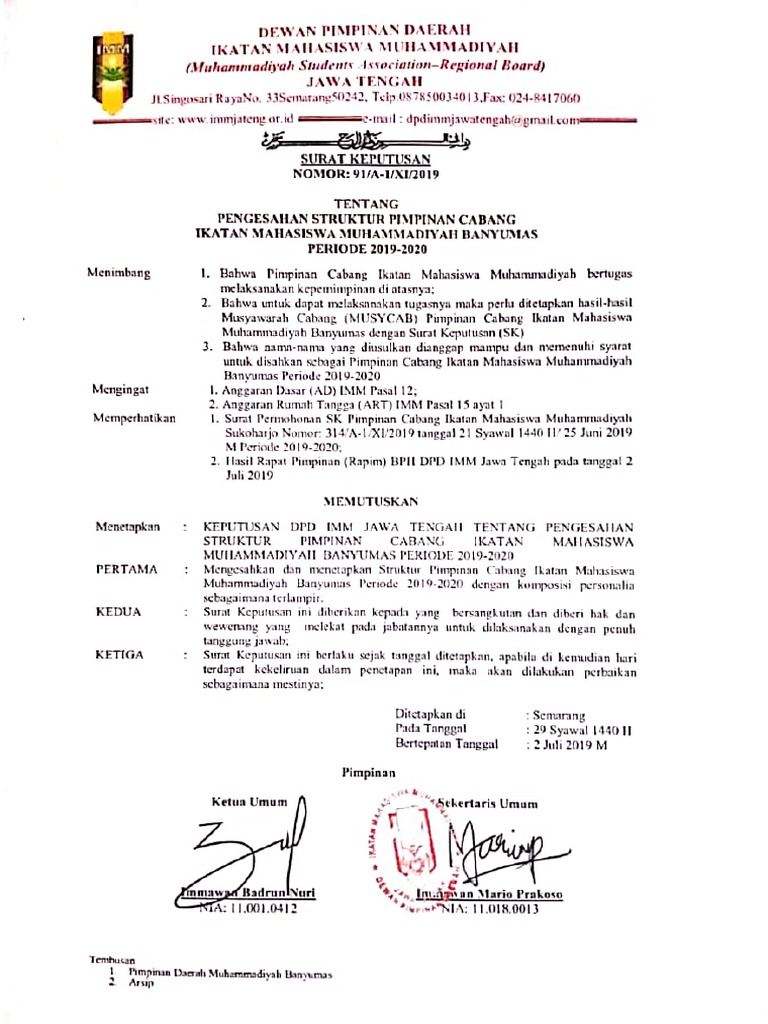 SK PC Imm Banyumas 2019-2020 | PDF