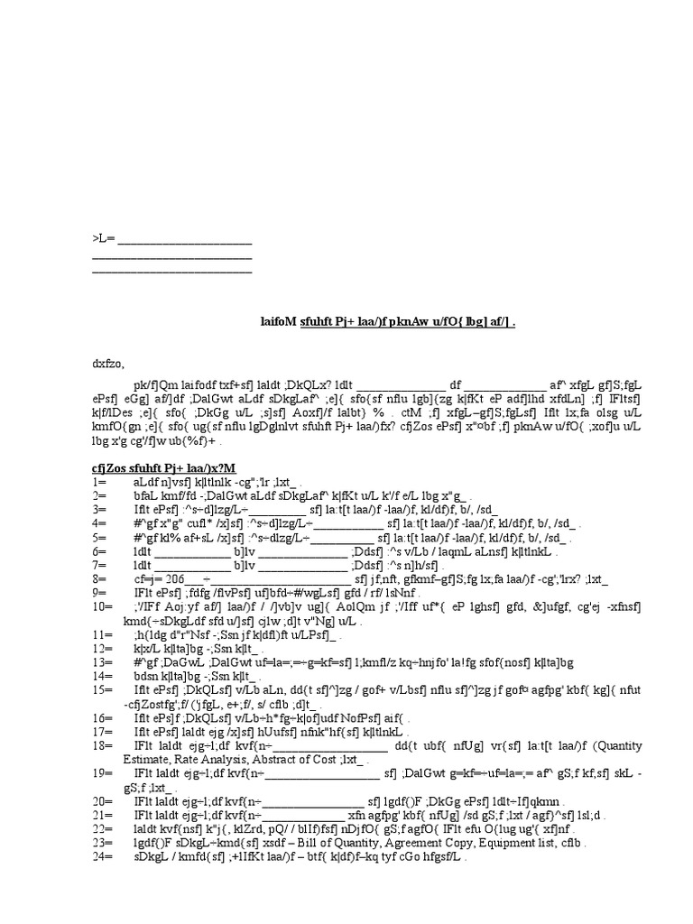 Letter Format (Fire) | PDF
