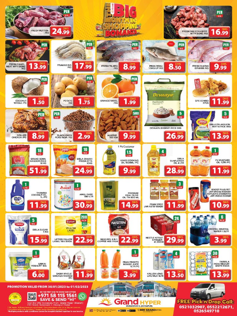 GHB The Big Month End Shopping Bonanza 30 Jan To 01 Feb | PDF